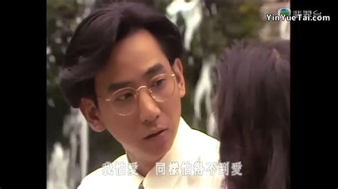 Tvb Mv Youtube