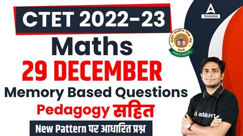 CTET Paper Analysis 2022 CTET Today Maths Paper 1 2 CTET Maths