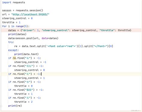 编程挑战：解密、编码与算法应用 Csdn博客
