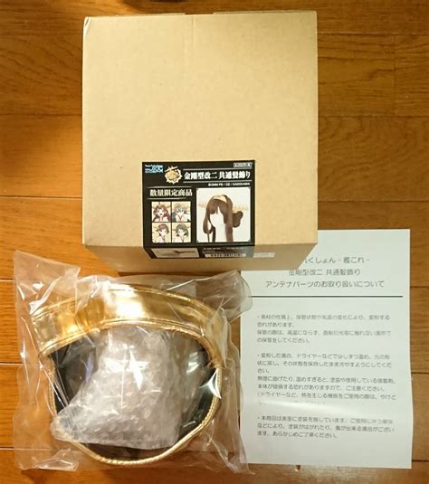二次元cospa 艦これ 金剛型改二 共通髪飾り 品 艦隊これくしょん コスプレ コスパコミック、アニメ、ゲームキャラクター｜売買された