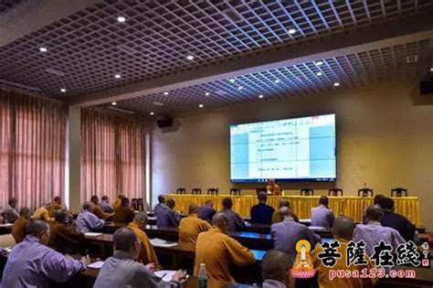 四川省汉传佛教讲经交流培训会在峨眉山佛学院举行
