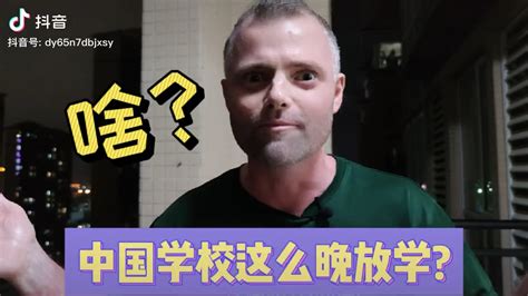 我认为的中国式教育 知乎