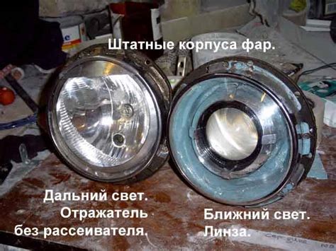 Тюнинг любимого ВАЗ-2106