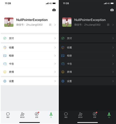 Skin 安卓暗黑模式适配 Codekk Androidopen Source Website