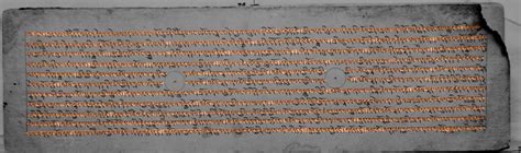 Transforming Tibetan Text Digitization Bdrcs Groundbreaking Ocr