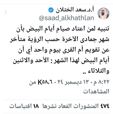 المنهاج الأردني لجميع الصفوف والمباحث الدراسية