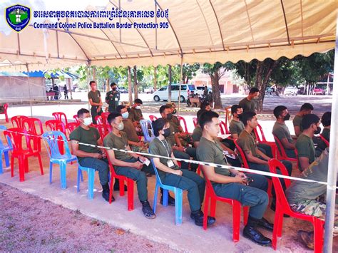 វរសេនាតូចនគរបាលការពារព្រំដែនគោកលេខ ៩០៥ ខេត្តឧត្តរមានជ័យ Home