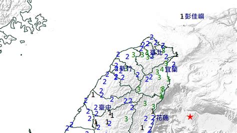 天搖地動！凌晨規模59地震全台有感 氣象局揭原因 Ebc 東森新聞 Line Today