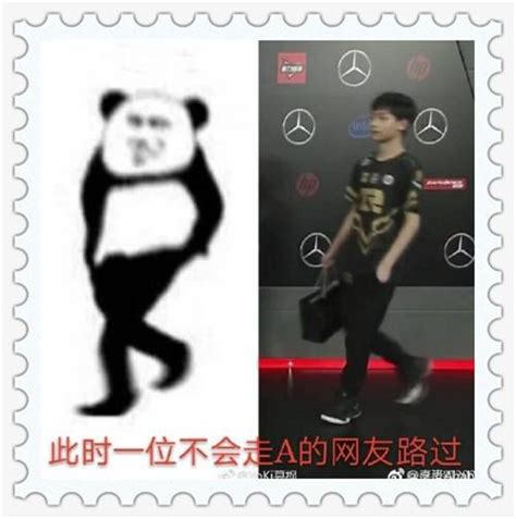 Rng隊內地位排名，mlxg與世無爭不入榜，karsa：我下面還有個琪琪 每日頭條