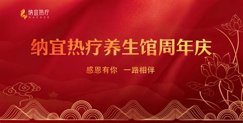 安然纳米官网 山东安然纳米实业发展有限公司