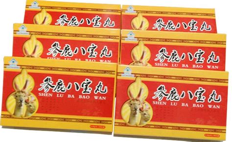 八宝丸功效作用 八宝丸的图片和作用 枸杞的效与作用 大山谷图库