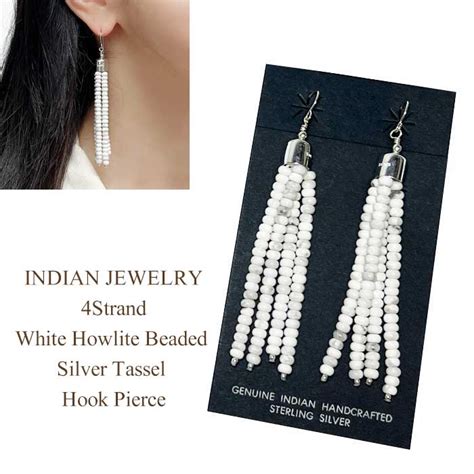 インディアンジュエリー 4連 ホワイト ハウライト ビーズ シルバー タッセル フック ピアスindian Jewelry 4strand