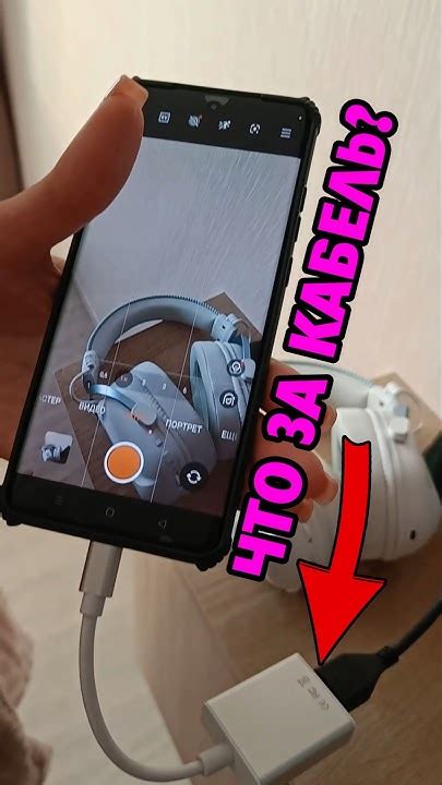 Телефон на ТЕЛЕВИЗОРЕ Как транслировать с телефона на ТВ ТрансляцияЭкрана Hdmi Youtube