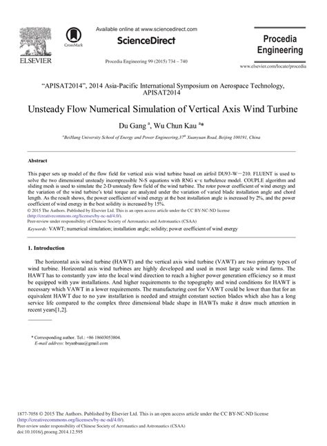 PDF Unsteady Flow Numerical Simulation Of Vertical Axis Wind Turbine
