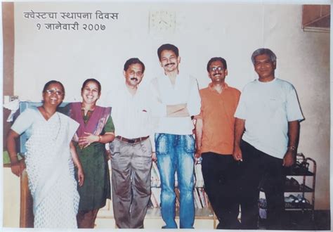 Nilesh Nimkar On Linkedin Questforqualityeducation Educationforall