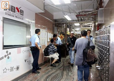 禮頓道劏房遭撬門搜掠 賊仔空手而回｜即時新聞｜港澳｜oncc東網