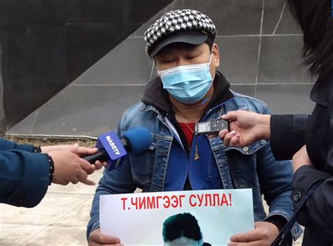 Т Чимгээг суллахыг шаардаж ар гэрийнхэн нь өлсгөлөн зарлалаа