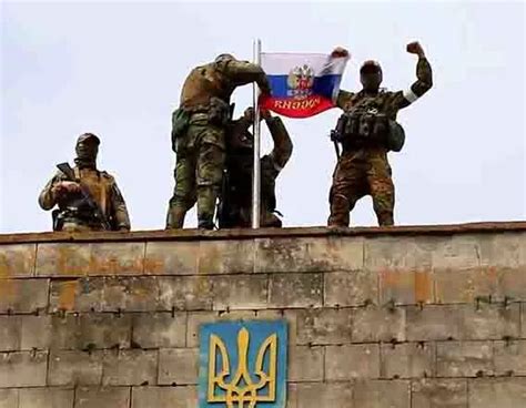 Город Приморск Запорожская область ПОСРЕДИ РОССИИ