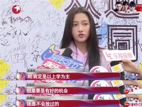 二十不惑的關曉彤，延畢了？ 每日頭條