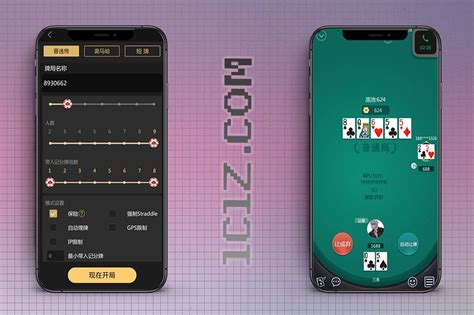棋牌源码 Cz源码网