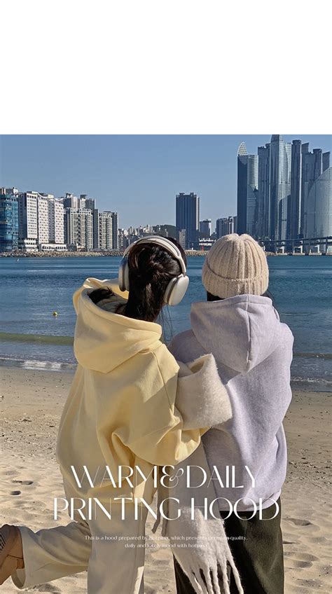 푸푸린 오버핏 기모 프린팅 긴팔후드티44~110 신상 빅사이즈후드티 기모후드티 겨울후드티캐주얼룩 내추럴룩 체형커버 마실룩