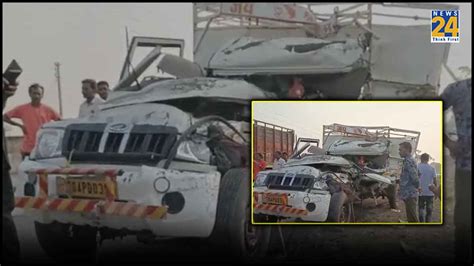 Chhattisgarh 8 Killed As Goods Vehicle Collides With Truck