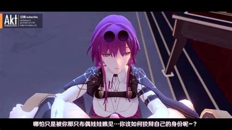 Watch Kafka Genshin Impact Honkai Star Rail Dp Porn Spankbang