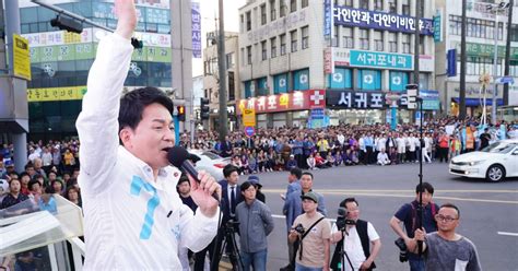 서귀포서 지지호소하는 원희룡 제주지사 후보