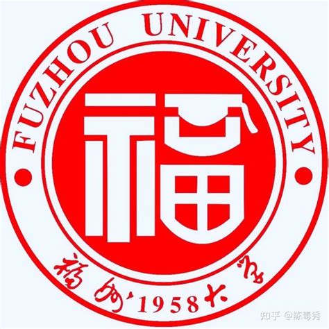 福州大学土木工程复试指导 知乎
