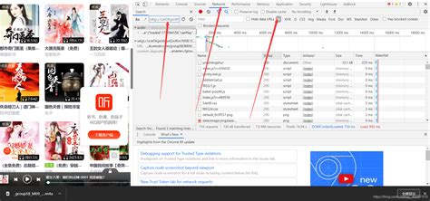 python喜马拉雅有声小说音频文件爬虫 朗读引擎url源码合集 csdn博客