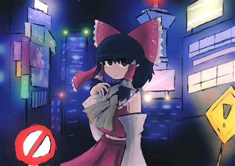 Bounce Reimu Fumo Meme Danbooru