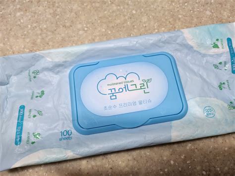말라버린 물티슈가 우리집 주방청소 일등공신 Yulbrain