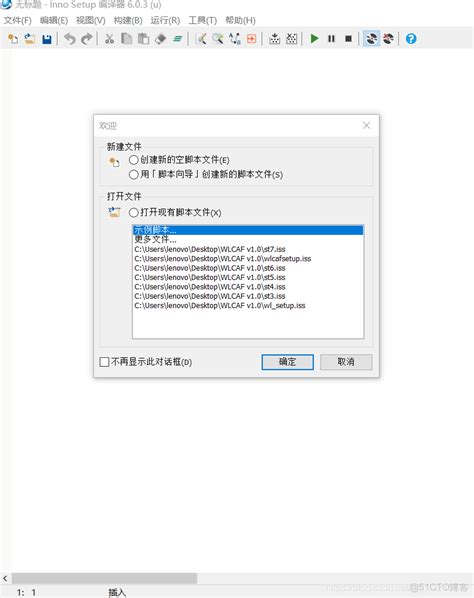Jar变成java Jar包转javamob6454cc6dcf7f的技术博客51cto博客