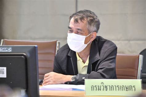 โครงการจัดงานมหกรรมพืชสวนโลกจังหวัดอุดรธานี พ ศ 2569 สถาบันวิจัยพืชสวน