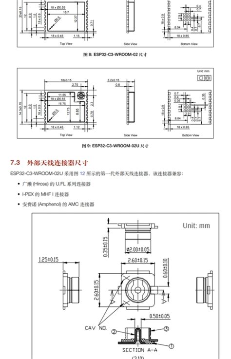 Mô đun Mô đun Không Dây Esp32 C3 Wroom 02 H4 24ghz Wifi Bluetooth