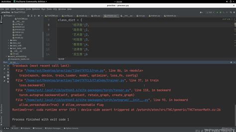 Runtimeerror Cuda Runtime Error 59 Device Side Assert Triggered At Xxx Csdn博客