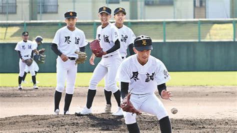 秋の高校野球四国大会 きょう開幕 県勢3校、最終調整 尽誠学園、英明が初戦｜四国新聞web朝刊