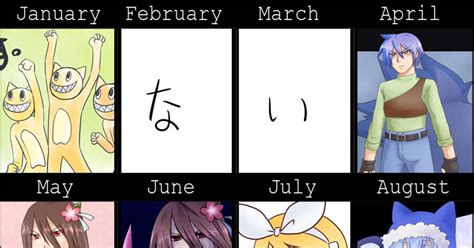 絵師一年進化録 2012年絵師進化録 神崎葵のイラスト Pixiv