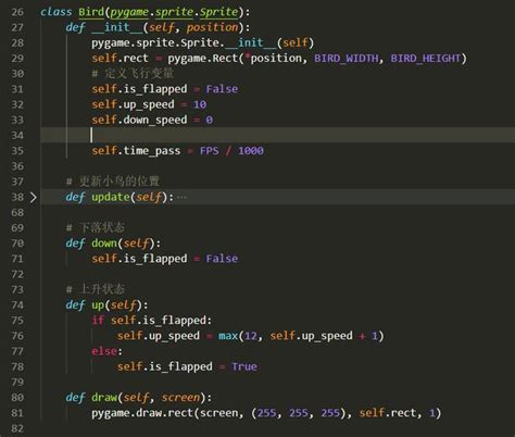 Android飞翔的小鸟游戏素材包python 写游戏之flappybirdsuoluom的博客 Csdn博客