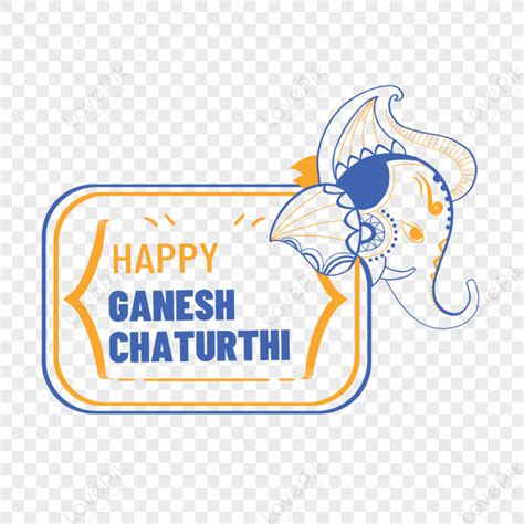 손으로 그린 만화 귀여운 일러스트 코끼리 신 축제 패턴 노란색 파란색사랑실루엣 Png 일러스트 무료 다운로드 Lovepik