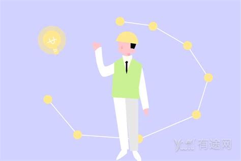 一年一级建造师可以考几次 报名有什么要求有途教育