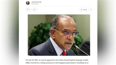Singapore To Block Asia Sentinel Website For Not Complying With Pofma