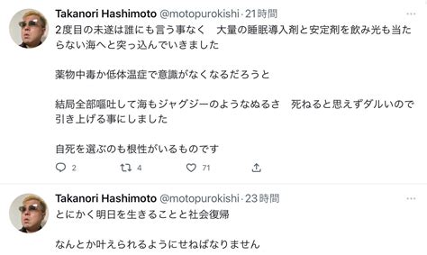 はぼしも2 On Twitter ＞snsは良い報告や発表をするツールにしたい そんな風にsnsを使ってる人なんていないんじゃないかな