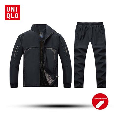 Костюм спортивный Uniqlo - купить с доставкой по выгодным ценам в ...