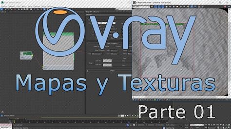 Mapas Y Texturas Parte 01 Bump Y NormalMap En Vray YouTube