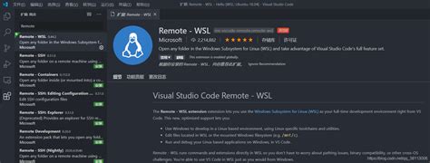 在win10上使用linux子系统和vscode搭建c语言开发环境在windows 中打开linux Vscode Csdn博客