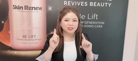 Gallery Skin Renew Leading Beauty Academy