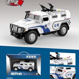 文艺车玩W860儿童警车装甲车汽车模型早教音乐惯性模型仿真玩具车 阿里巴巴