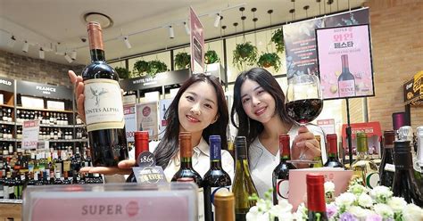 이마트 슈퍼와인 페스타
