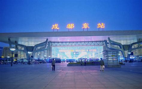 成都东站—中国·成都【4k】哔哩哔哩bilibili